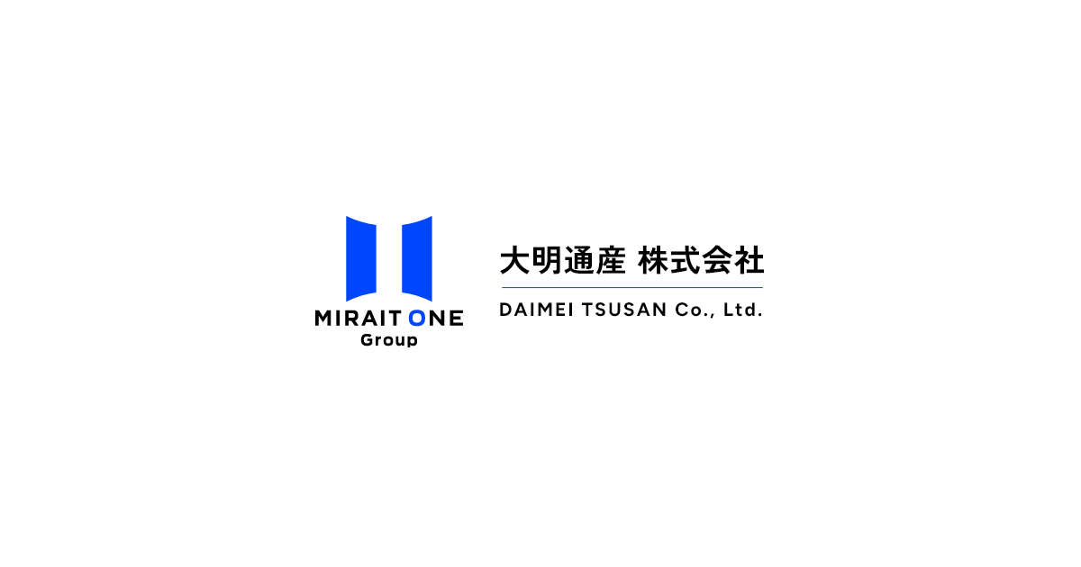 固定通信｜大明通産株式会社